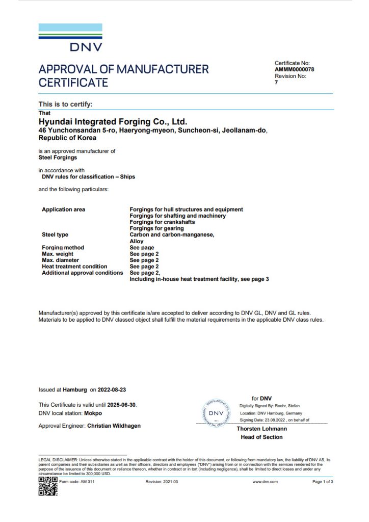 CERTIFICATES - HYUNDAI IFC