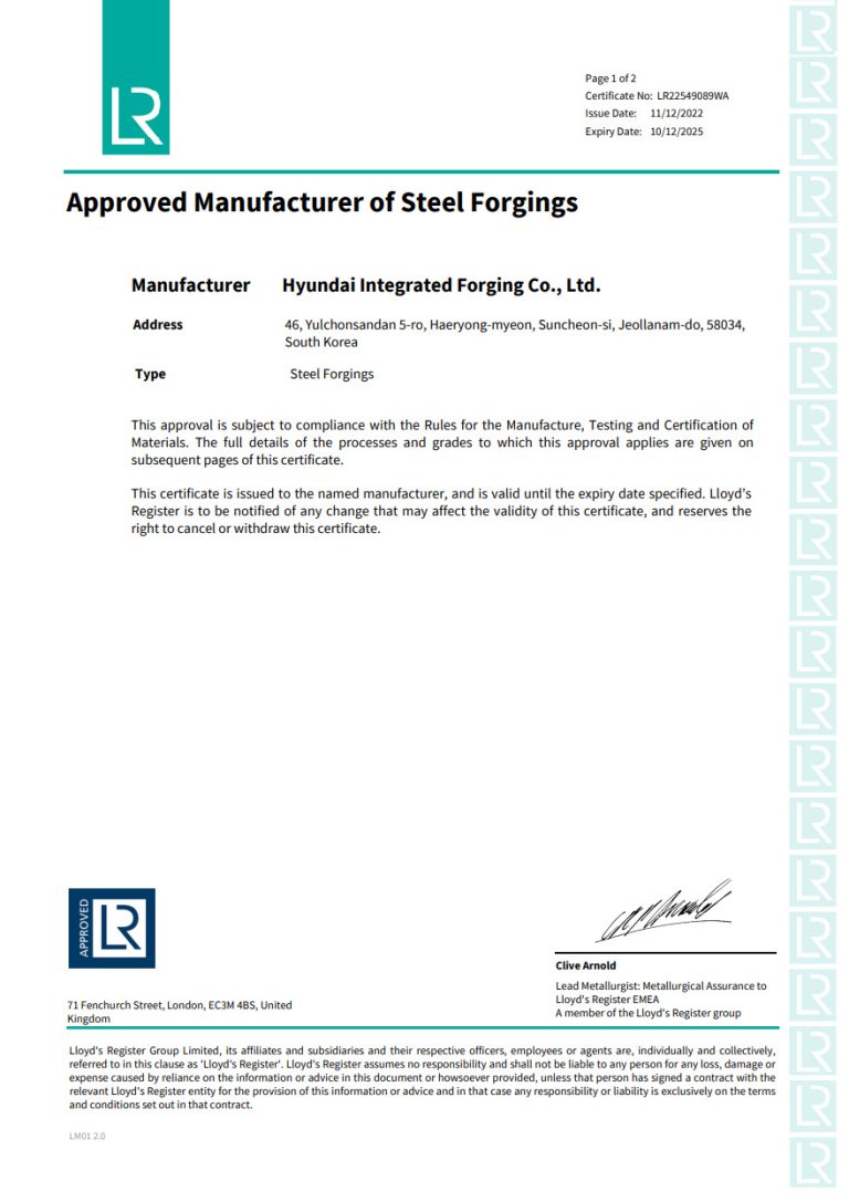 CERTIFICATES - HYUNDAI IFC