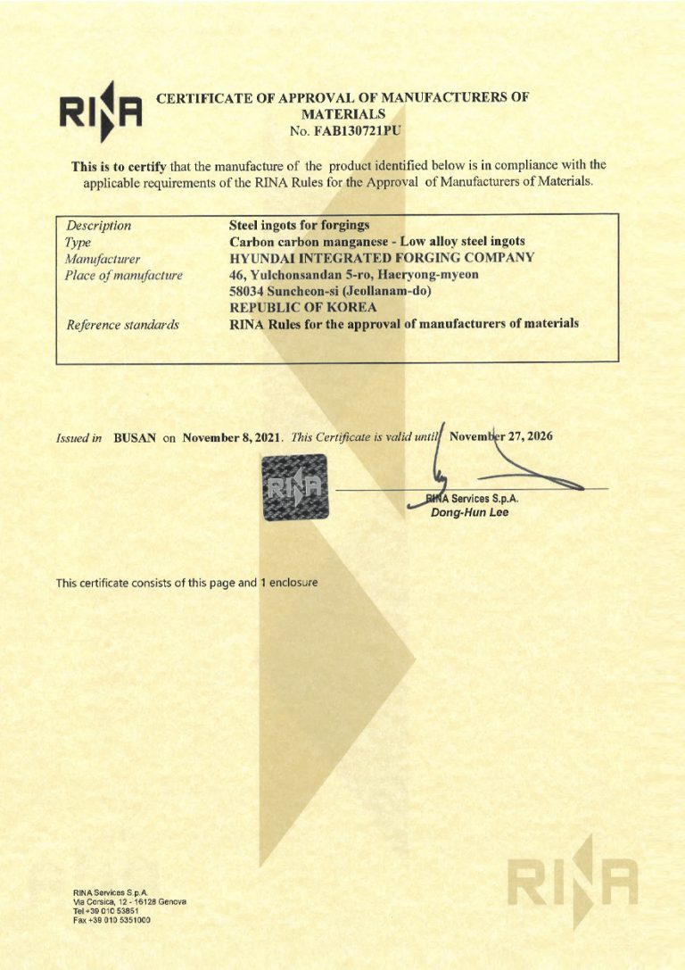 CERTIFICATES - HYUNDAI IFC